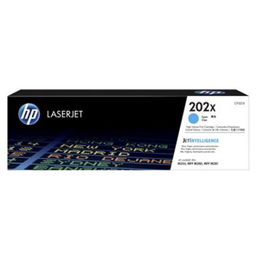 惠普HP 202X 青色原廠 LaserJet 碳粉匣